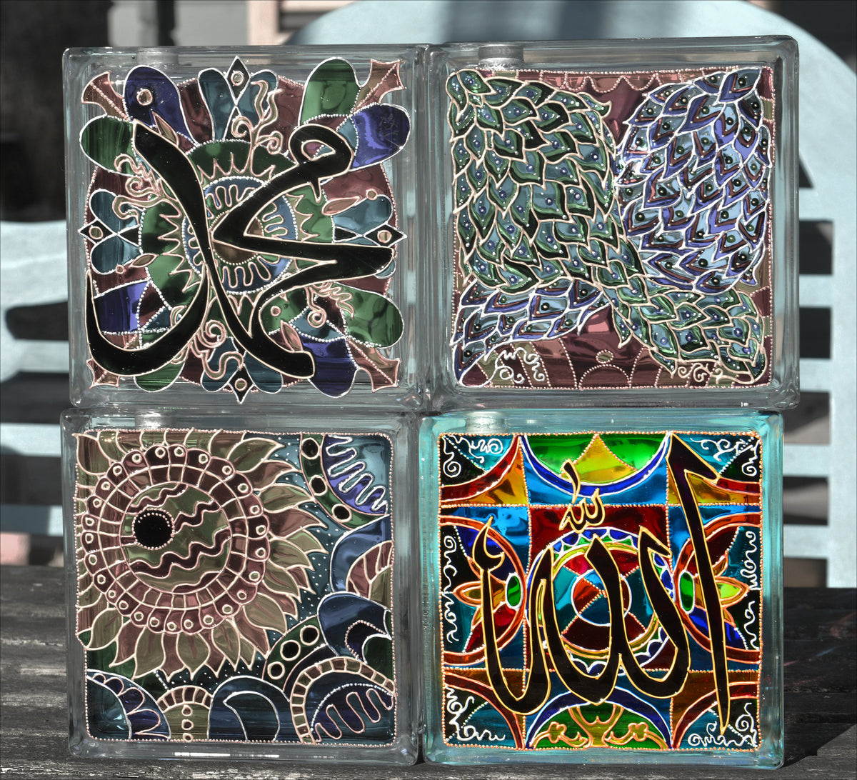 Islamic Calligraphy Art in Vivid Colour - Allah Painted Glass Block ...